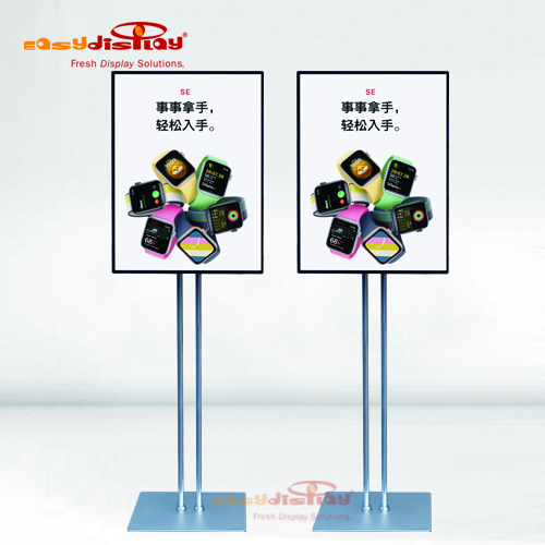 Easy Display Slim LightBox Poster Stand Classic