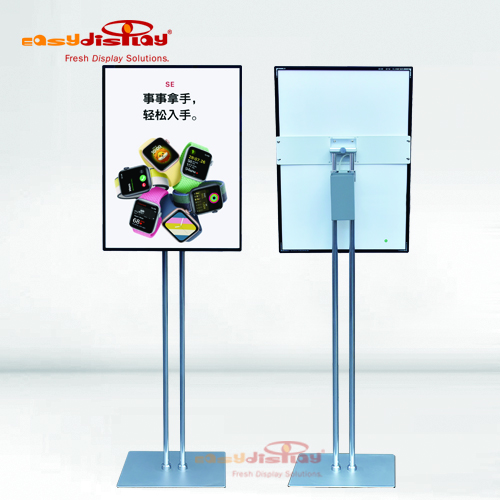 Easy Display Slim LightBox Poster Stand Classic