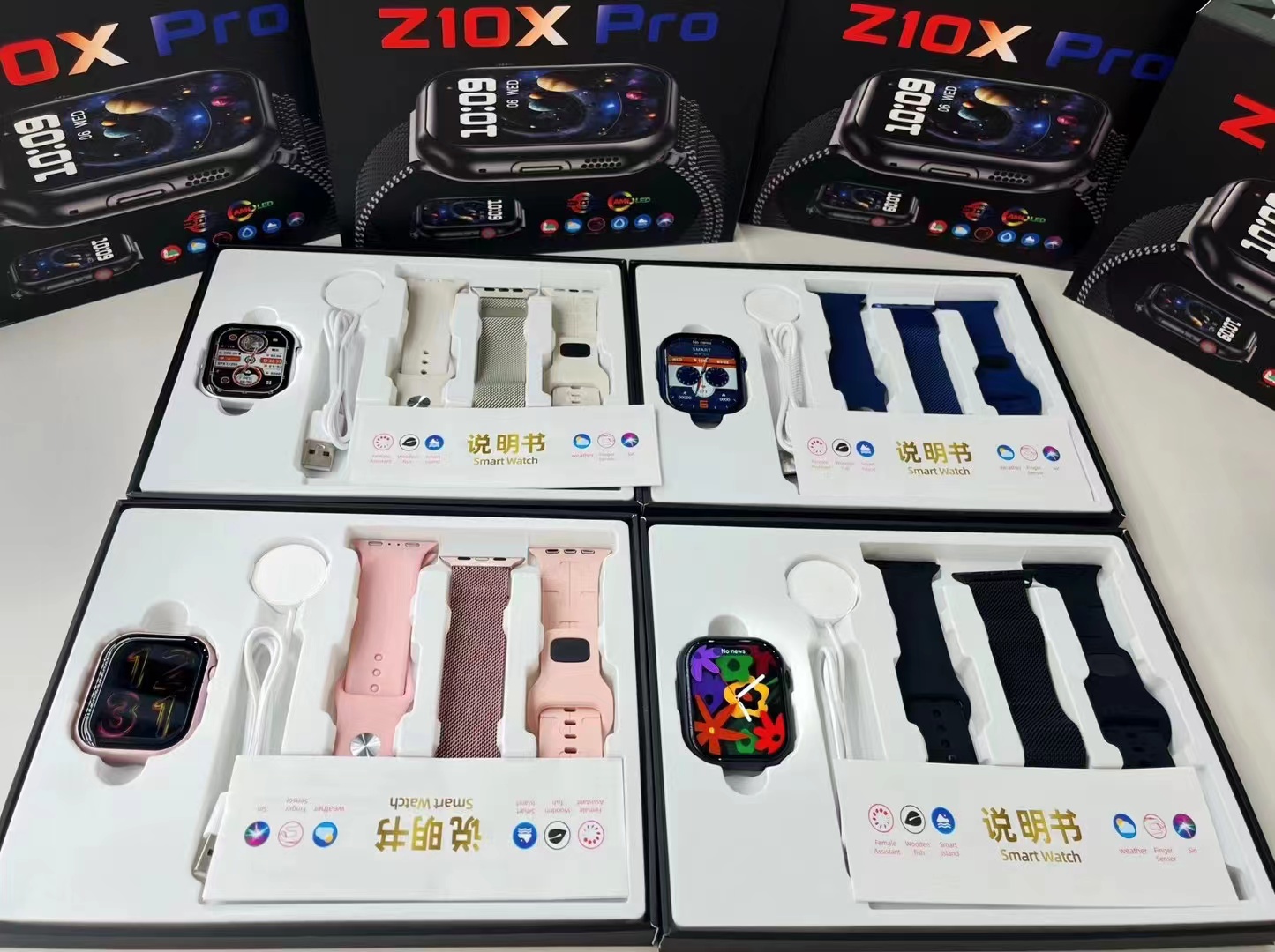 "Z10X PRO Smartwatch with Charger & 3 Silicone Bands"