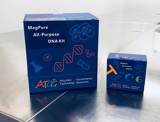 MagPure All-Purpose DNA Isolation Kit