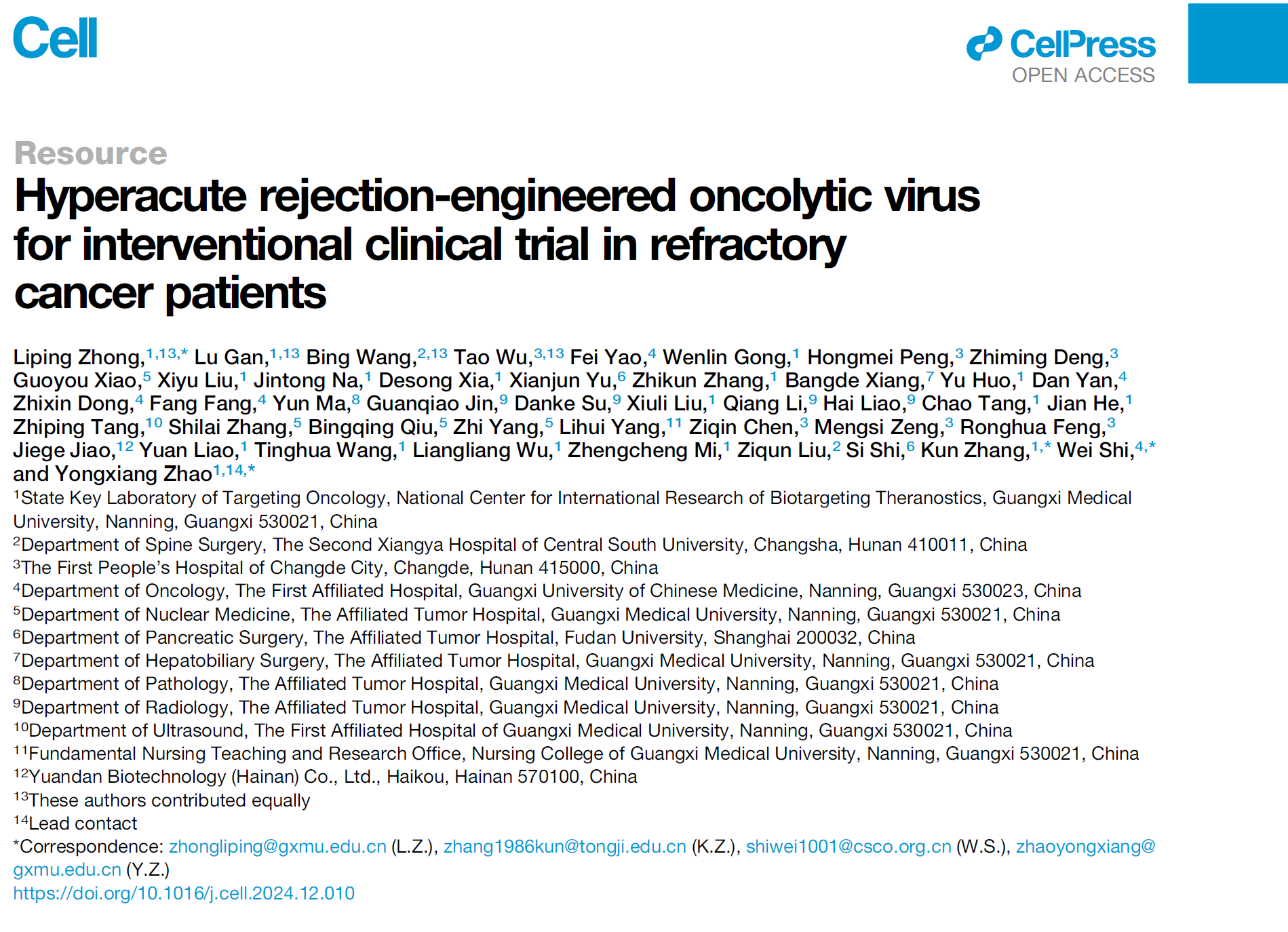 Hyperacute rejection-engineered oncolytic virus for interventional ...