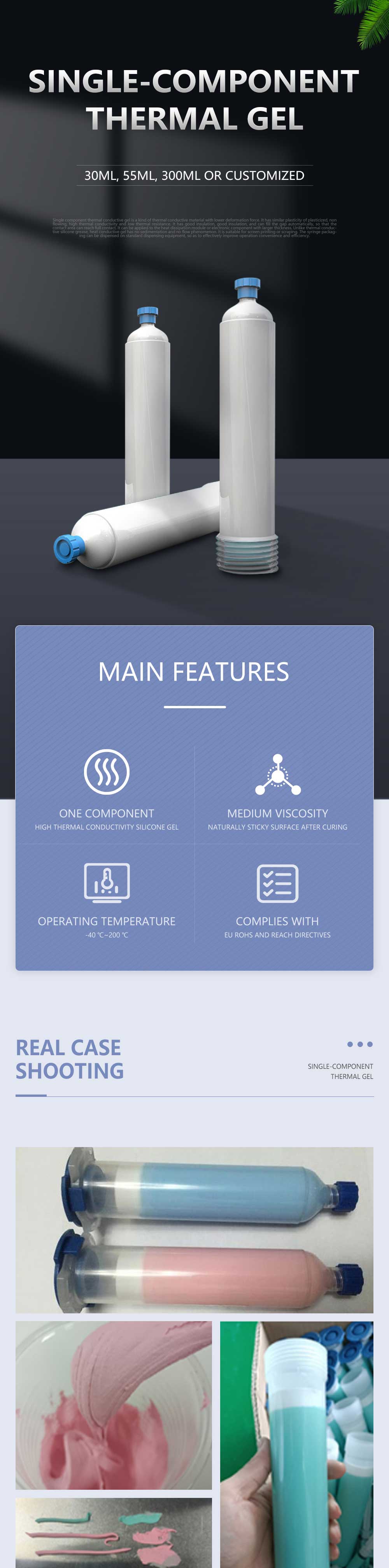Single-component Thermal Gel 5.0W Gel-50s