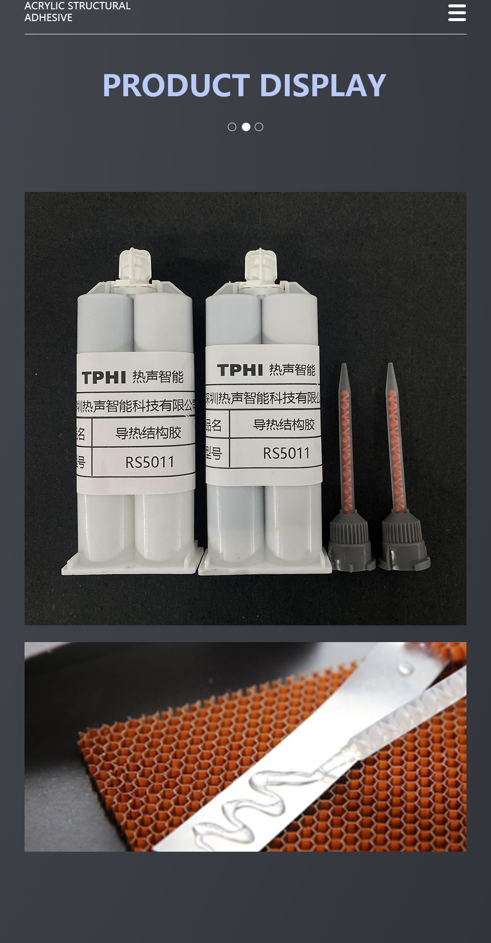Polyurethane structural adhesive