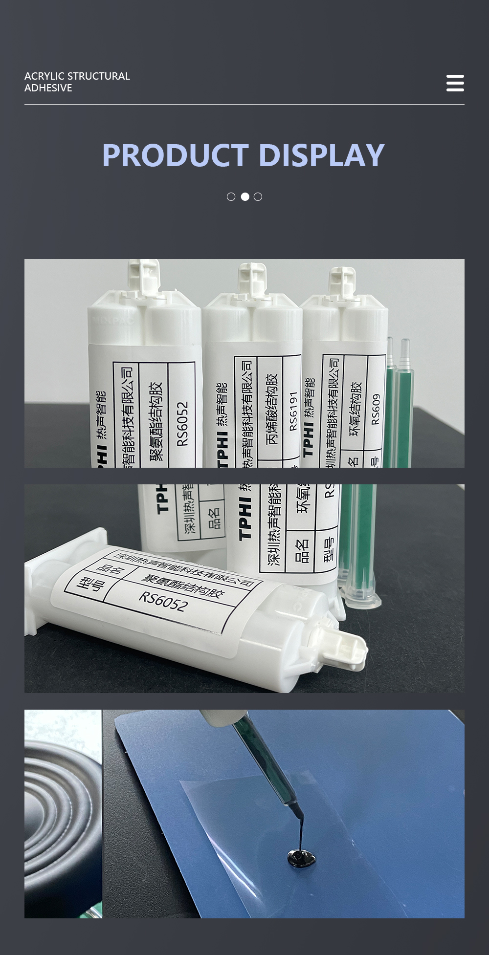 Epoxy structural adhesive