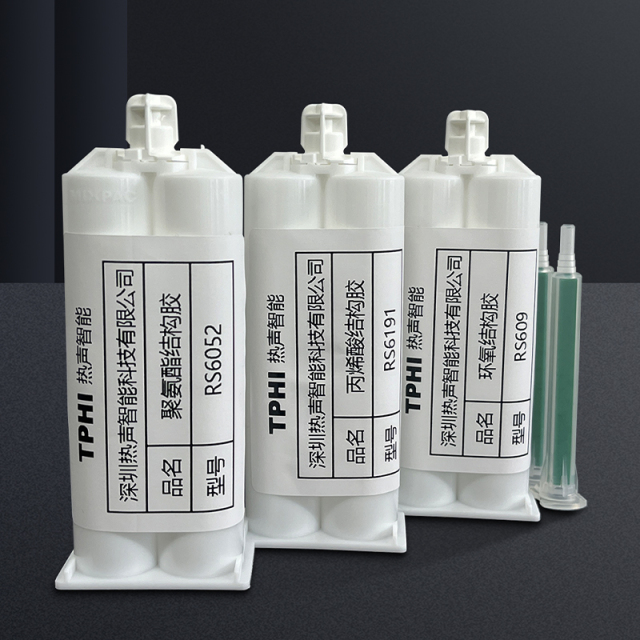 Epoxy structural adhesive