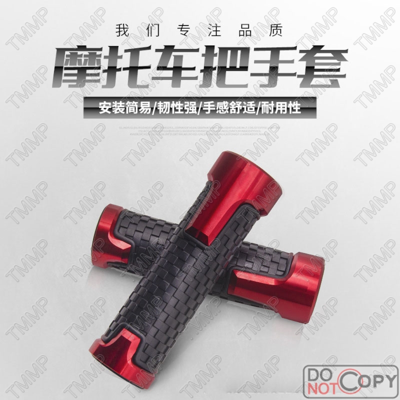 Modification of the rubber throttle grip