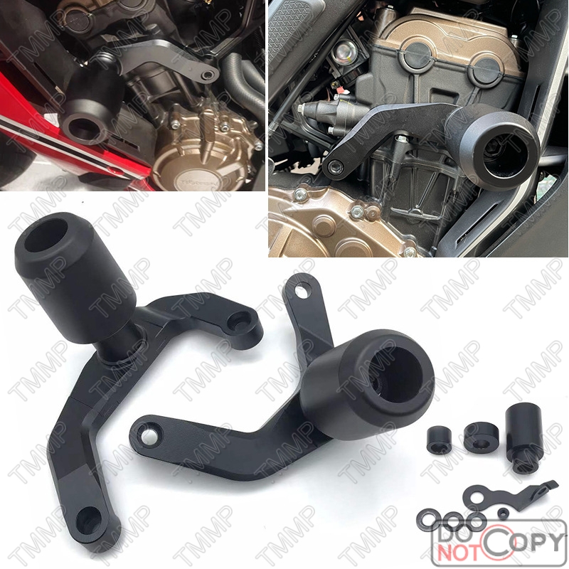 Engine protection rod anti drop bar