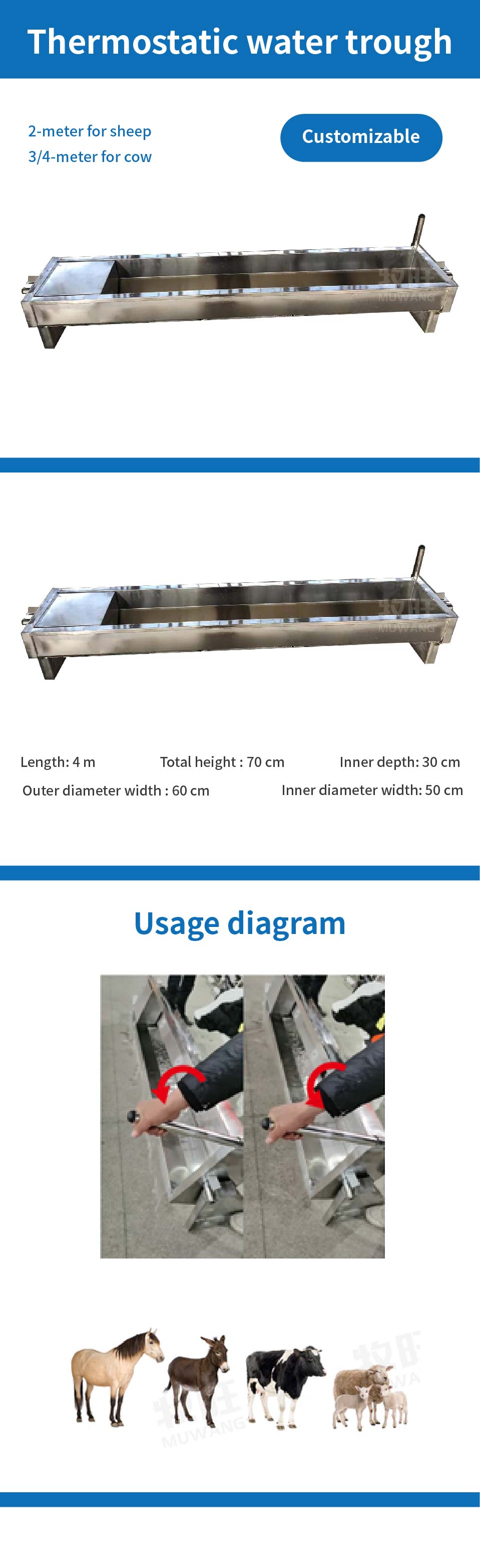 Stainless steel heated drinking trough for cattle and sheep, 304 ...