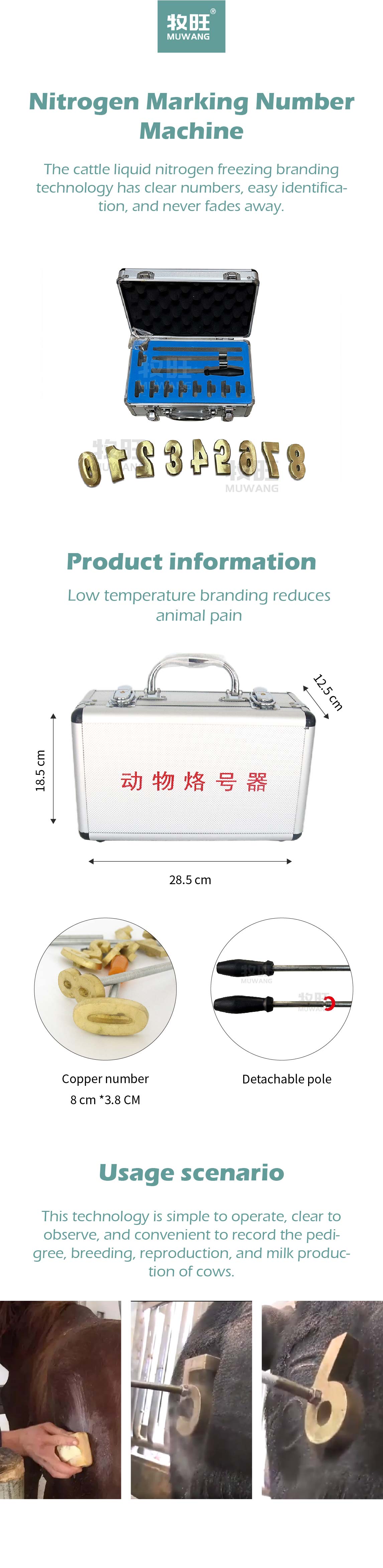 Animal branding device is a professional tool used in animal husbandry ...