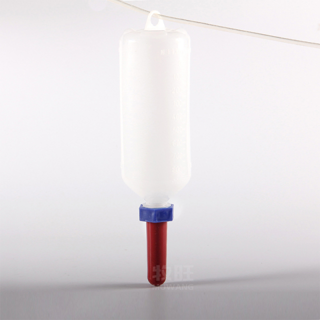 1L Milk feeding bottle