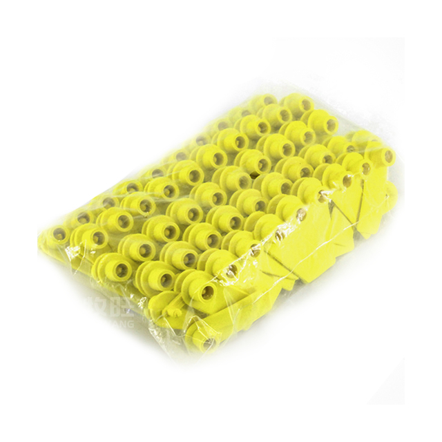 high quality Sheep ear tag sheep cattle cow Identification Ear Tags