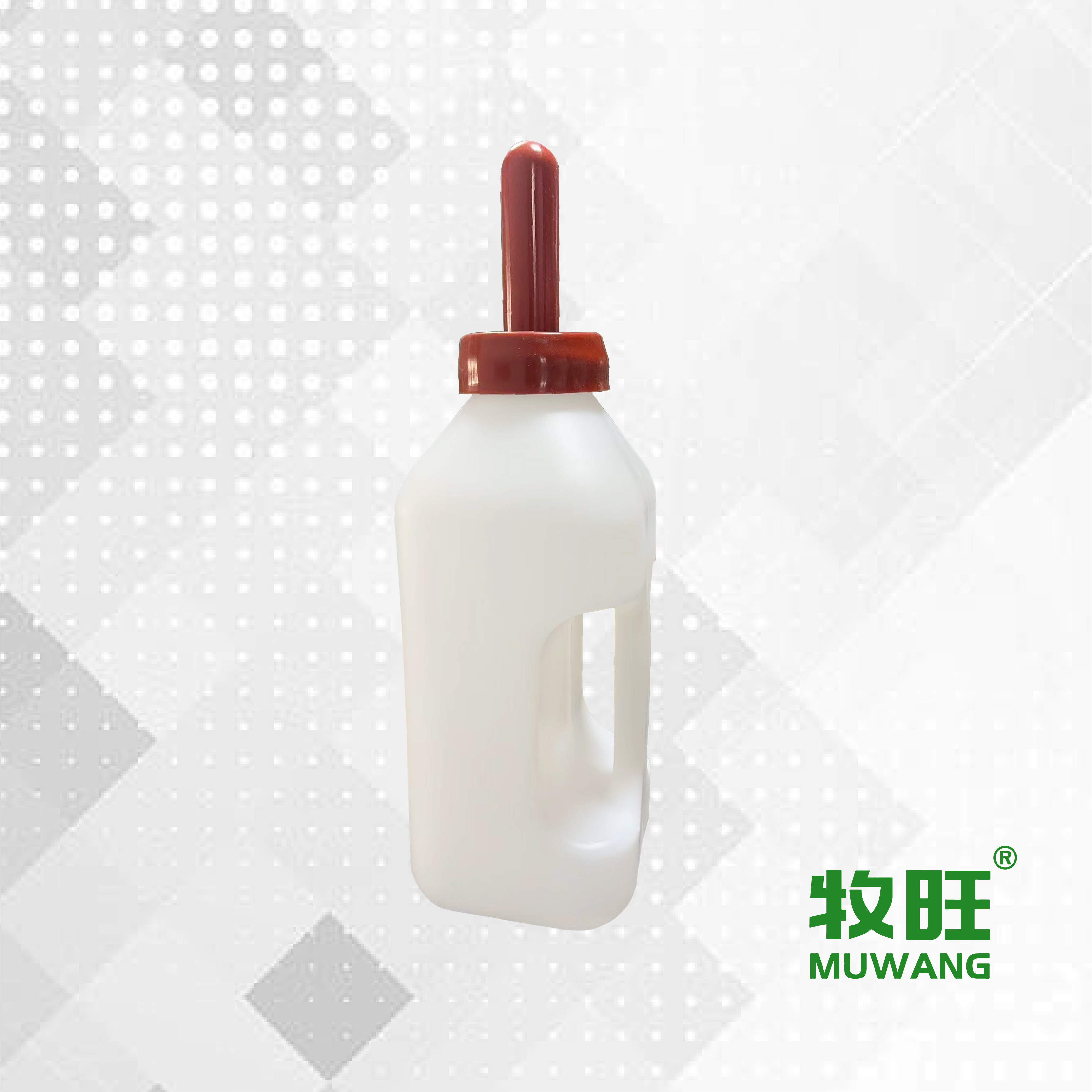 2L Milk feeding bottle