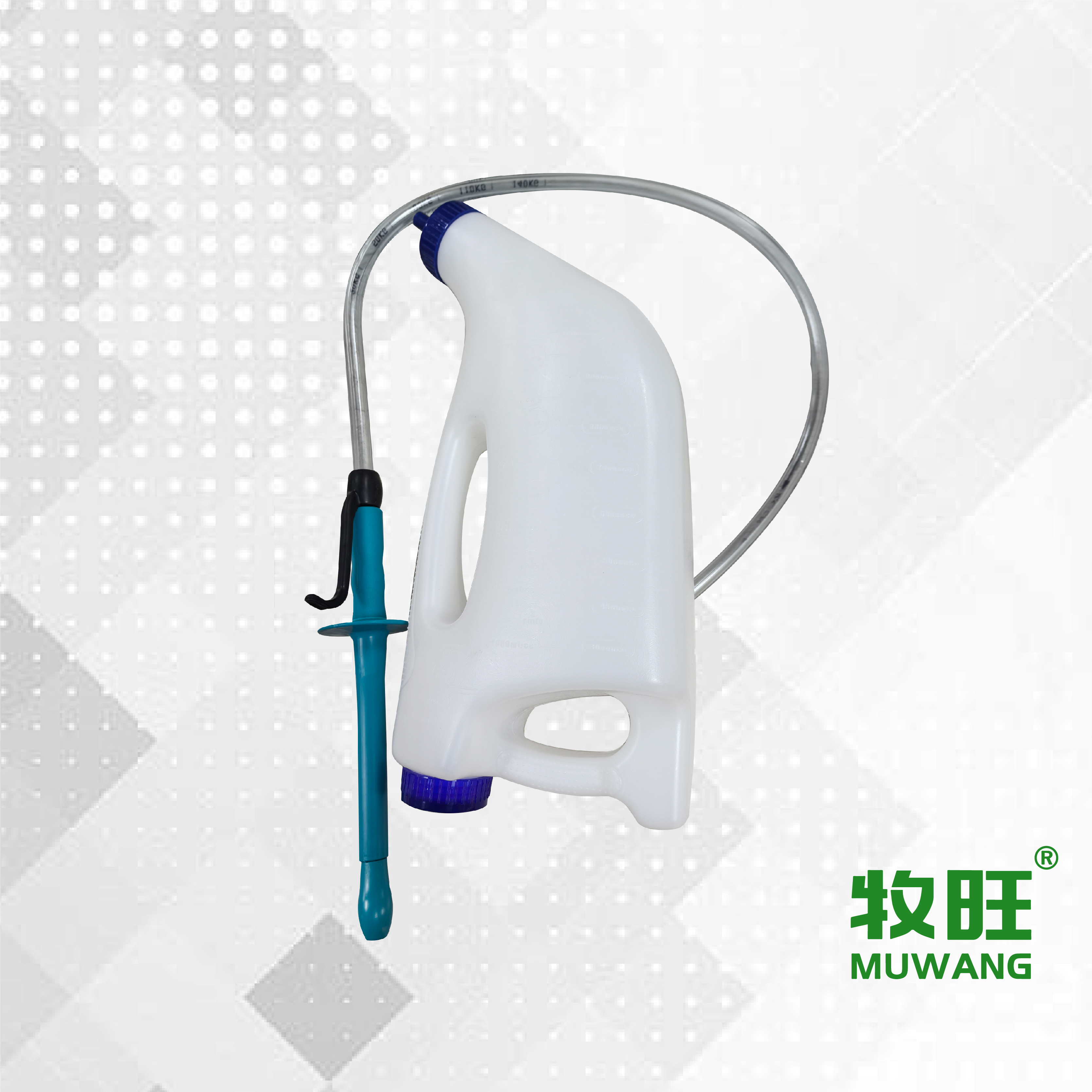 4L colostrum calf milk bottle/infuser, helps calves complete colostrum ...