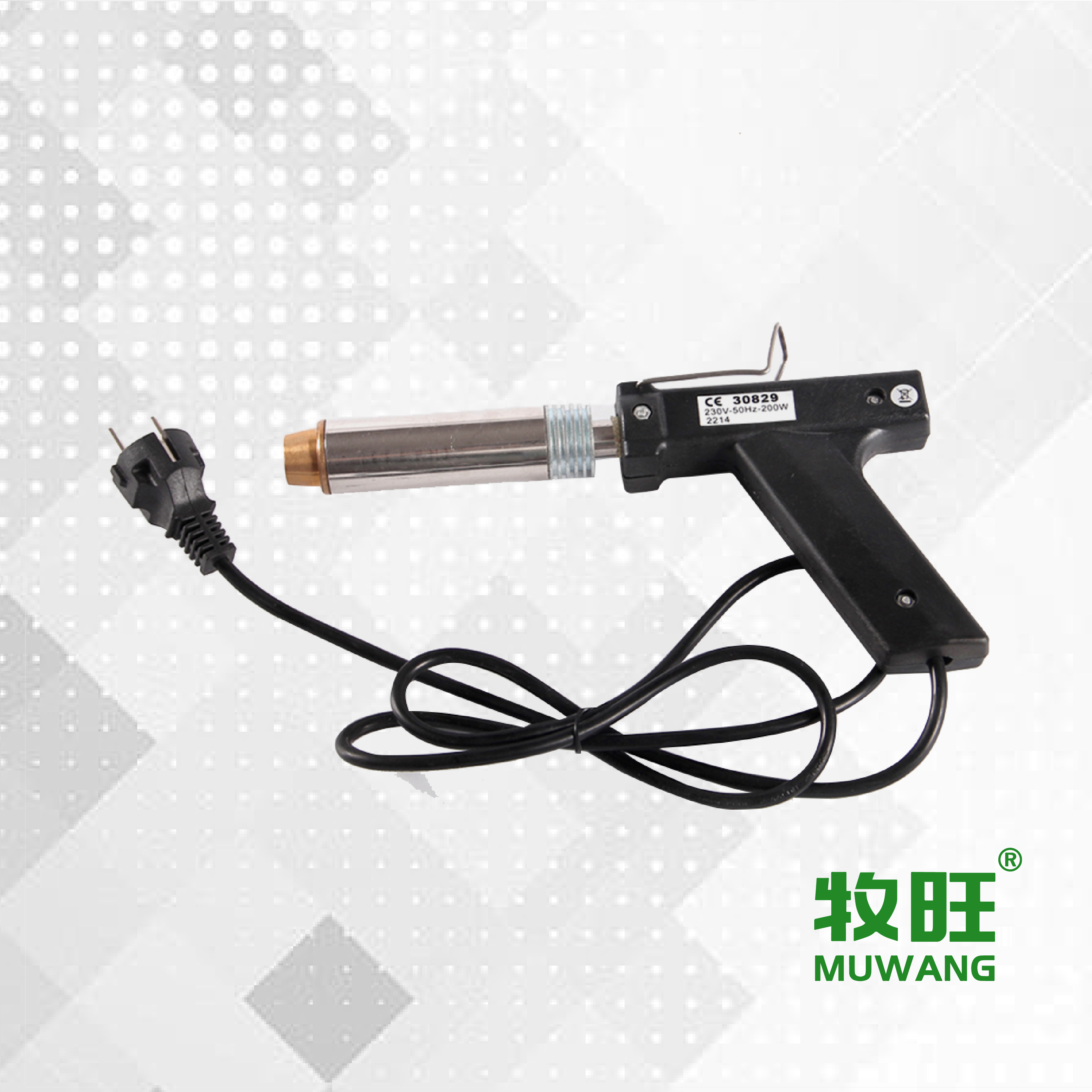 Electric Calf Dehorning Machine