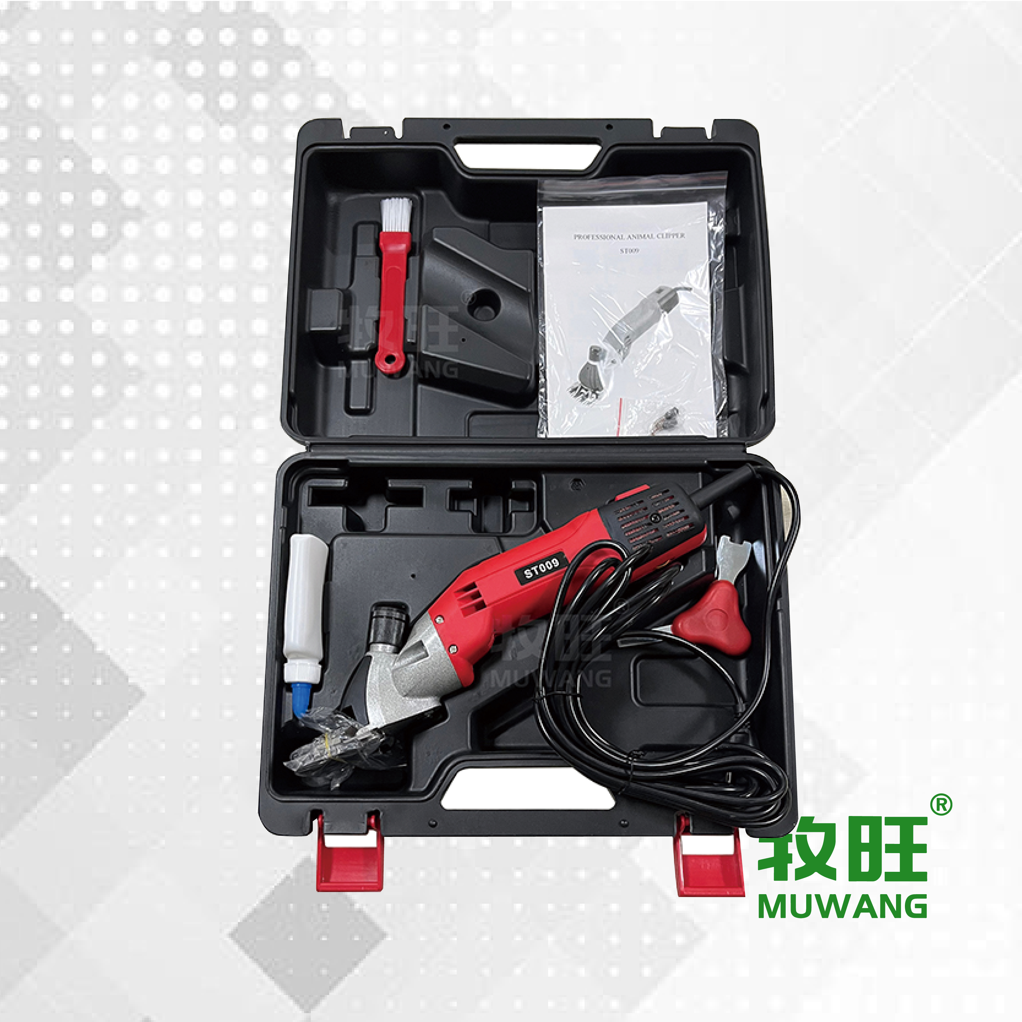 Electric wool clipper, high-power wool shearing tool, sharp blade for ...