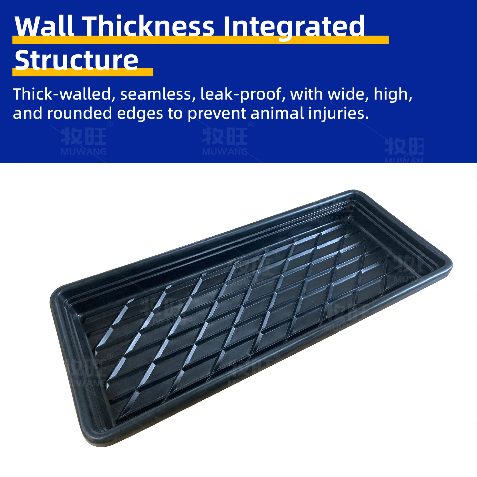 Plastic hoof bath for cattle, food grade PE hoof bath safe and non ...