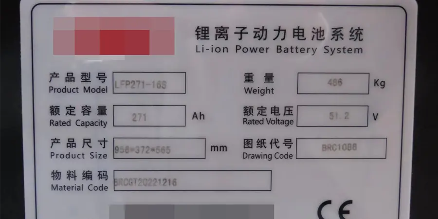 Buying Industrial Lithium Forklift Batteries Considerations