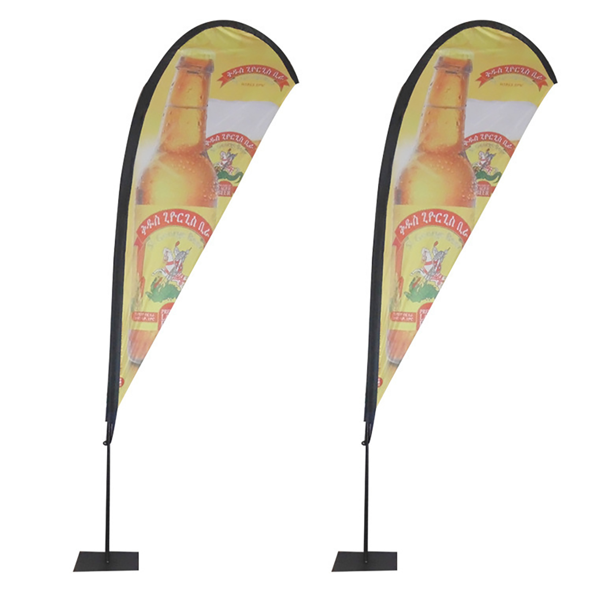 Custom Promo Vertial Flag,Flags