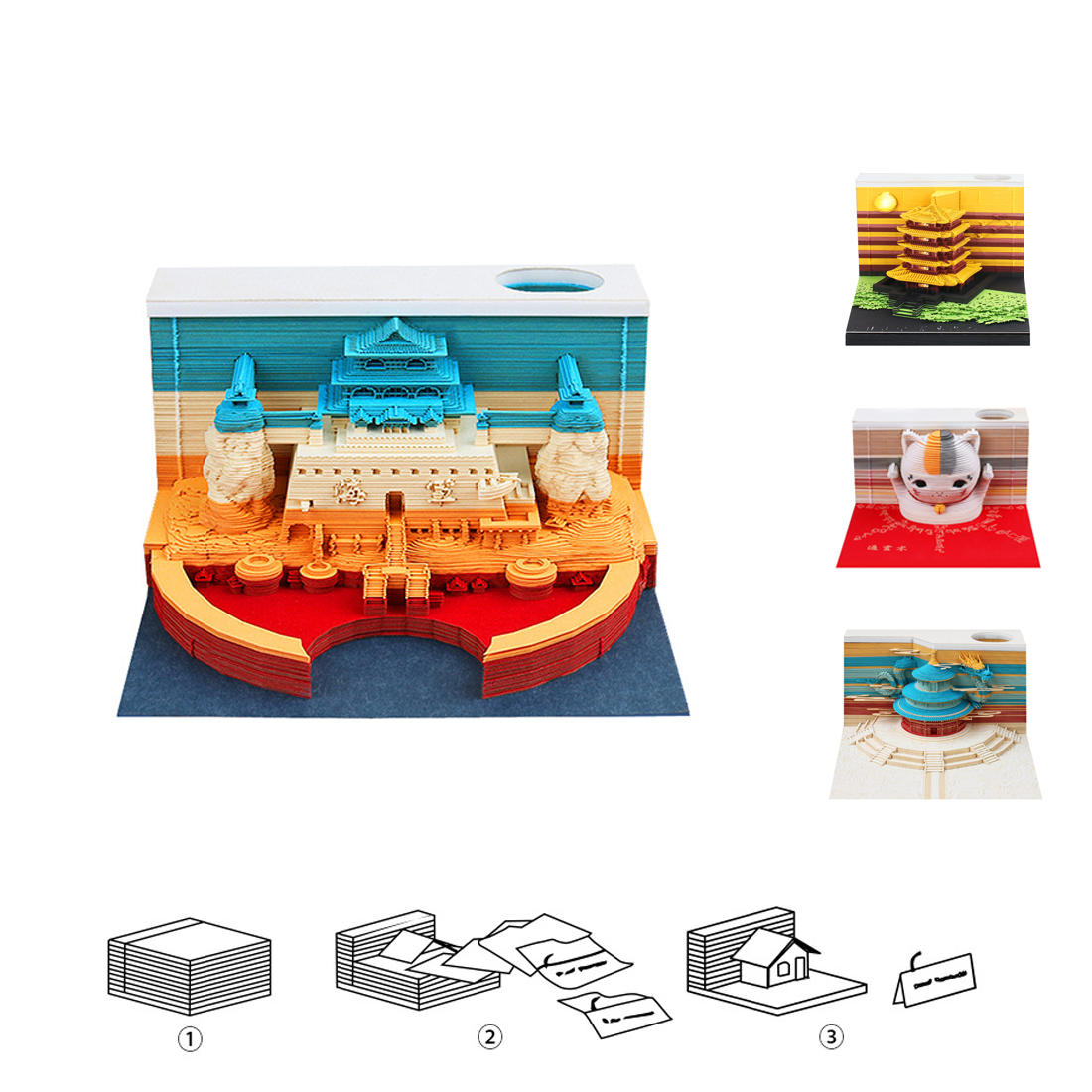 3D Stick Note,Stationery & Office