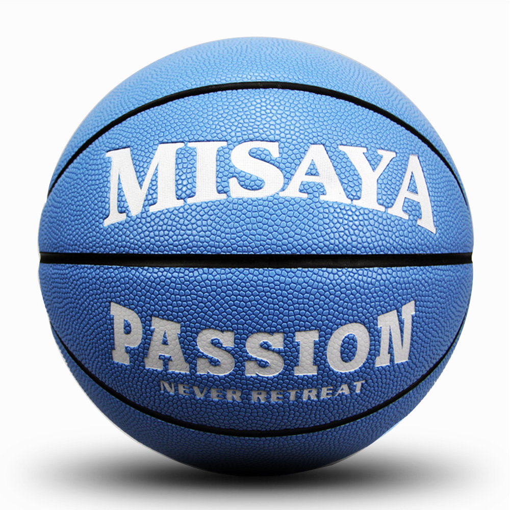 Custom Basketball,Sports & Outdoors