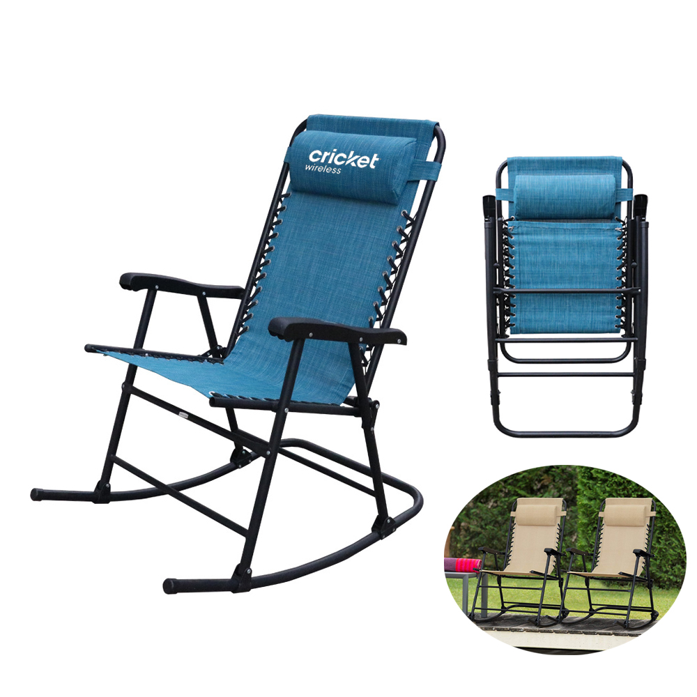 Folding Rocking Chair,Sports & Outdoors