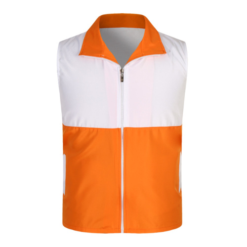 Color Matching Volunteer Activity Vest Advertising Suit,Apparel