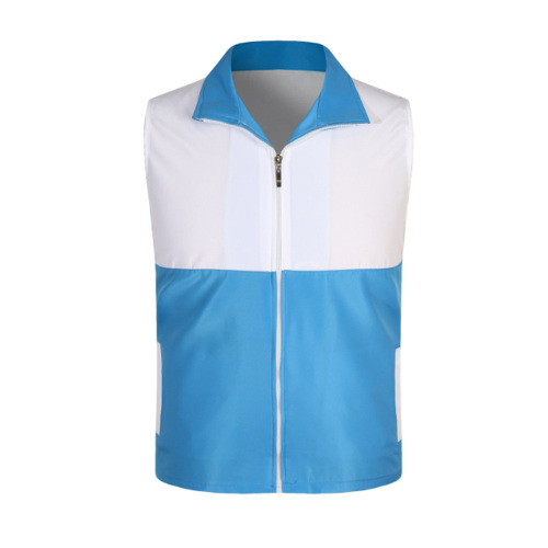 Color Matching Volunteer Activity Vest Advertising Suit,Apparel