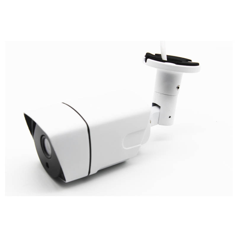 Outdoor Waterproof 4MP Bullet IP Camera
