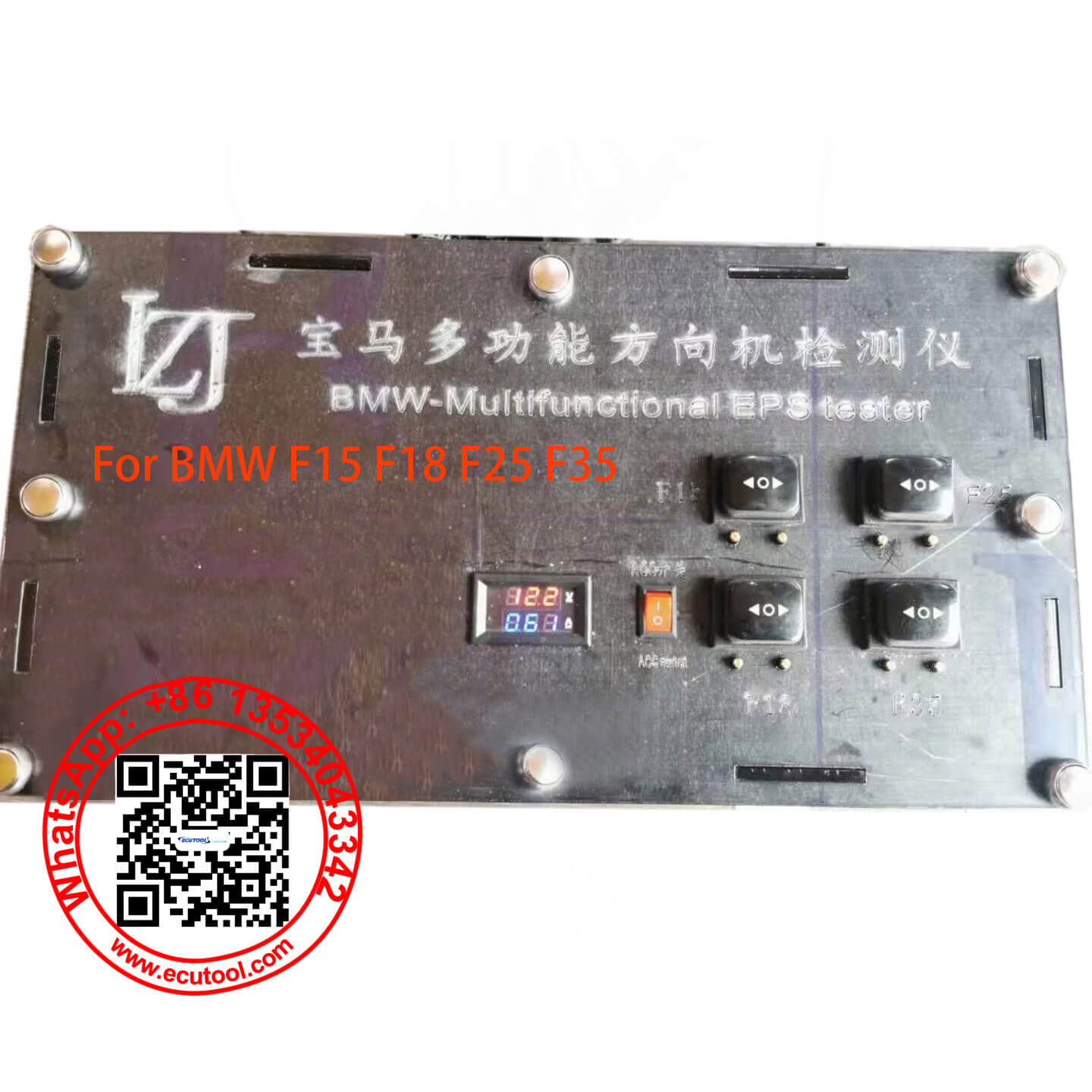 BMW F Series F15 F18 F25 F35 Multifunction EPS Test Tester