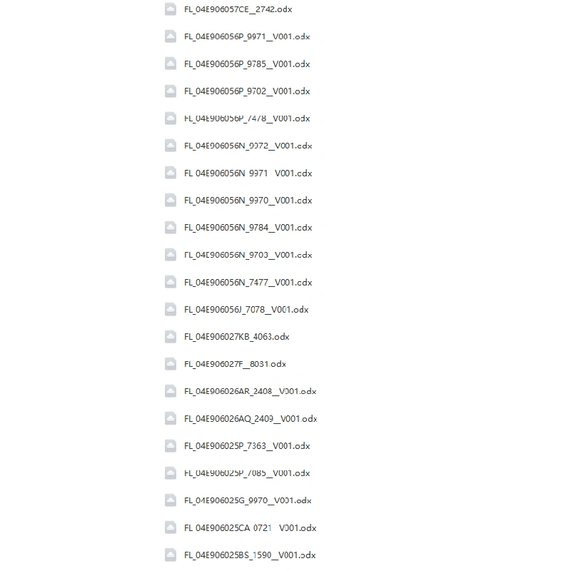 ECU Firmware Upgrade Flash Data File (odx, sgo or frf format) for ...