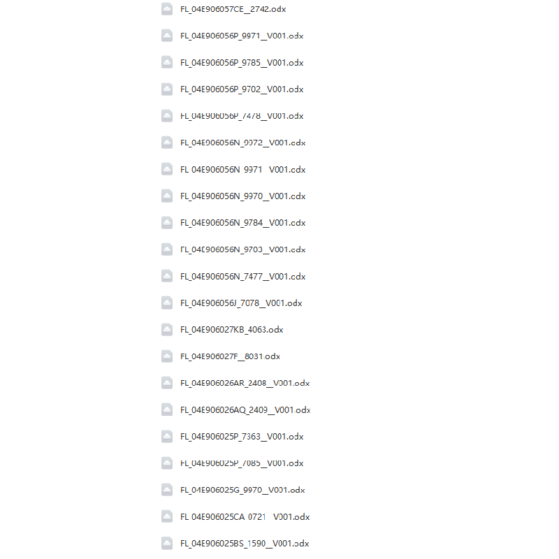 ECU Firmware Upgrade Flash Data File (odx, sgo or frf format) for Engine Control Units Update ...