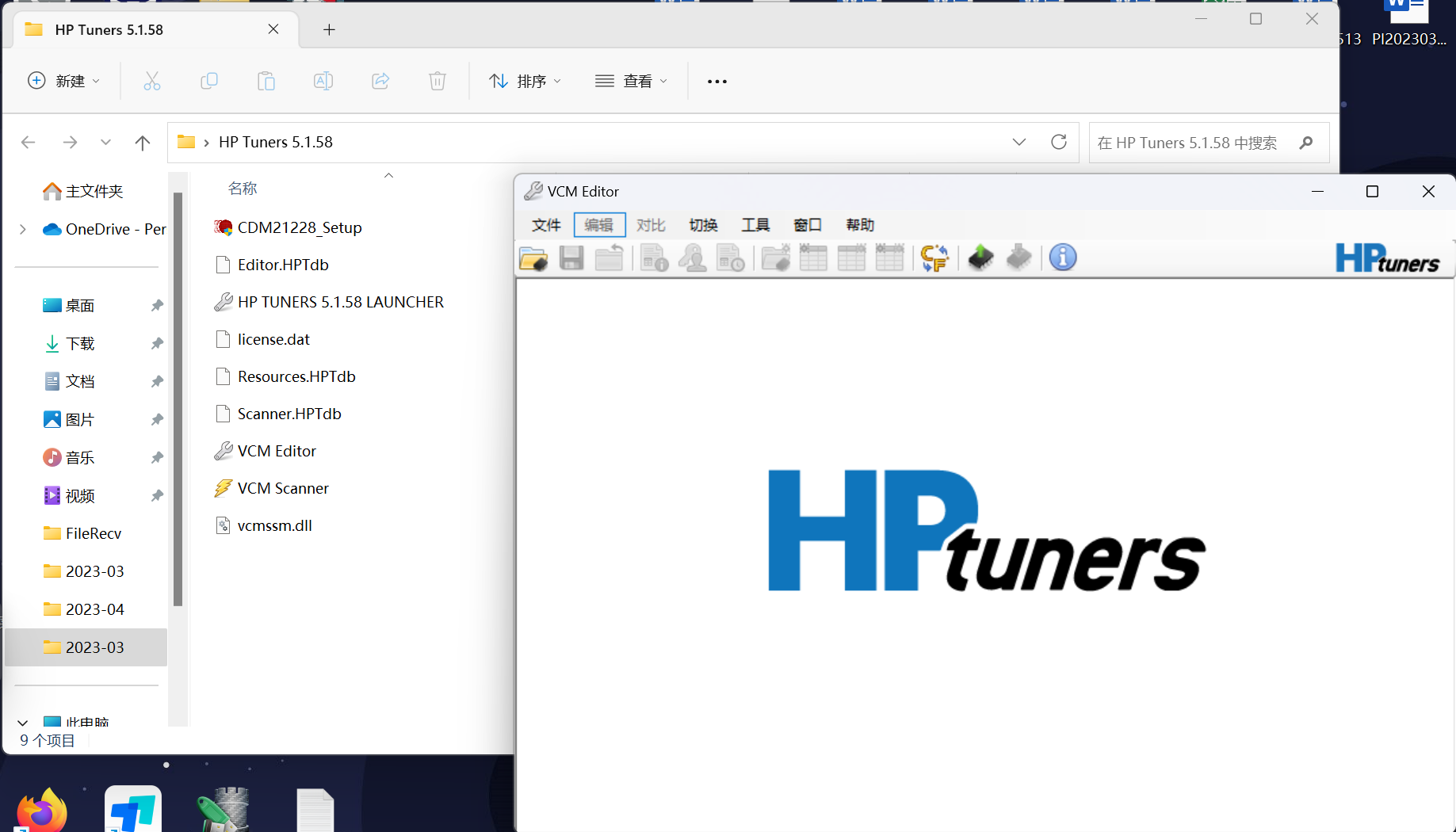 V5.1.58 MPM OTG ECU TCU Chip Tuning Programming Tool HP Tuners Software ...