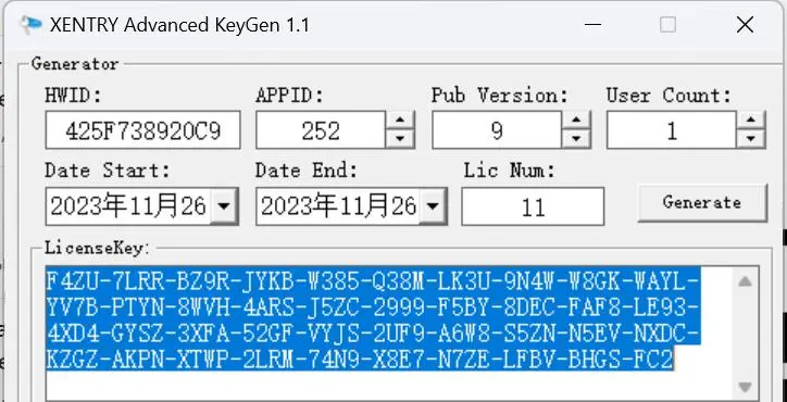 Back to Config Assist to click “Manual”, Paste the license key code in ...