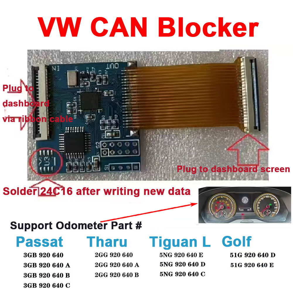 New VW CAN Filter for Passat /Tiguan L / Tharu / Golf Car Odometer ...