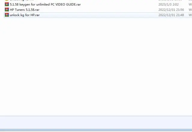 Download HPTuners 5.1.58 VCM Suite Beta Software Files with Keygen