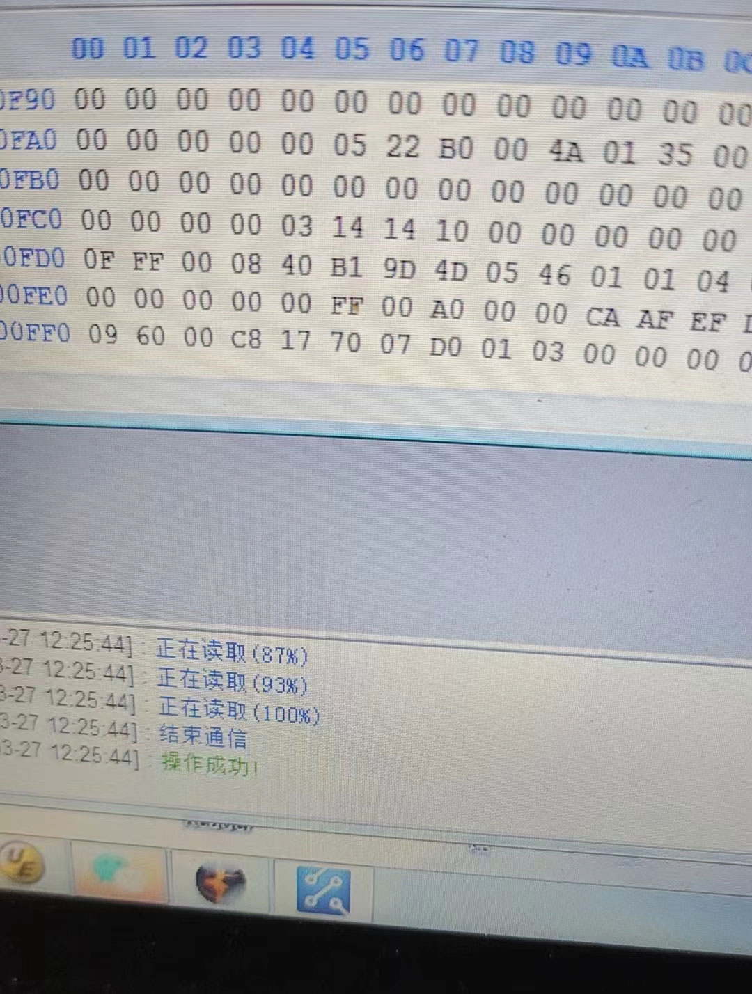 Land Rover KVM XEQ384 JPLA-K8D2 Solderless Clips works with VVDI PROG ...