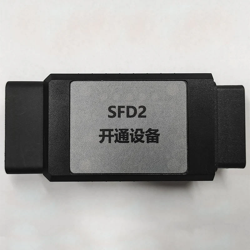 New SFD2 Vin Simulator for 2024 VW Audi Retrofit & Coding & Flashing