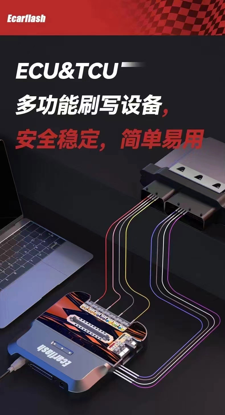 Ecarflash FormulaFLash Chip Tuning Tool Support OBD Bench Boot Mode vs ...