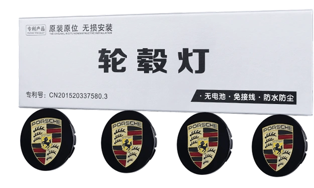 65MM 76MM Porsch*e Cayenn*e Macan LED Floating Car Wheel Hub Caps