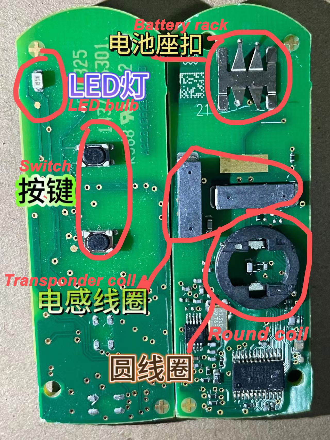 Mazda CX5 Remote Key Fob PCB Board Repair Components (Micro Switches ...