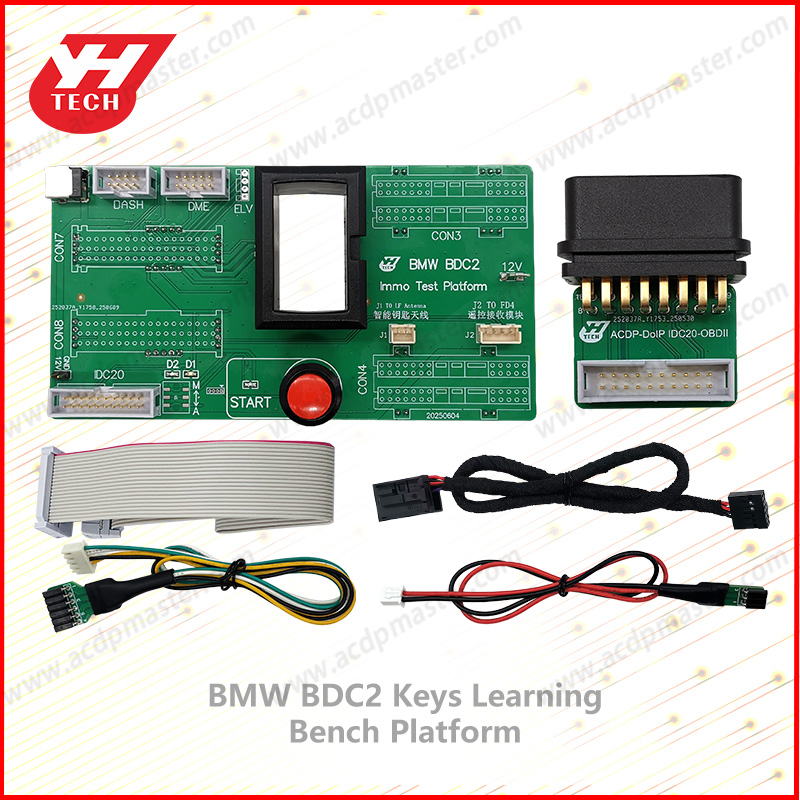 YanHua BMW BDC2 Immo Test Platform Keys Learning Bench Platform ...