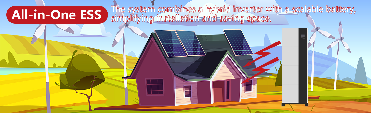 All-in-one ESS Energy Storage System