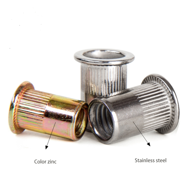 Rivets Nuts