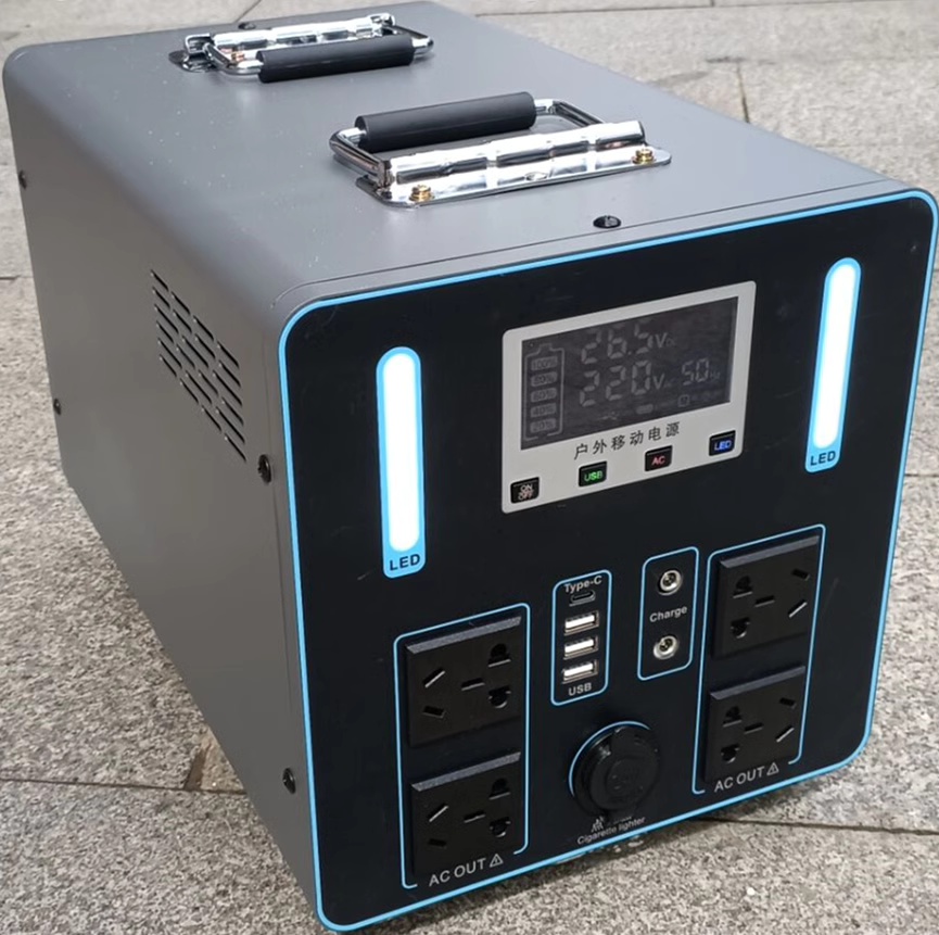Outdoor Power Supply 1500WH