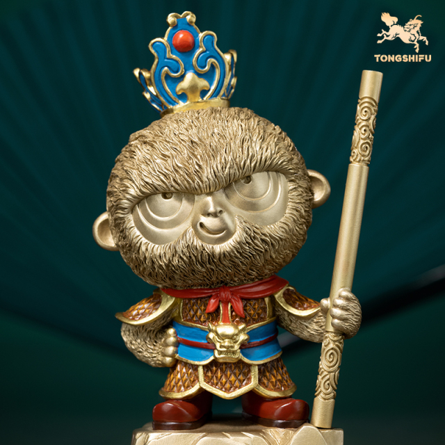 THE INVINCIBLE MONKEY KING