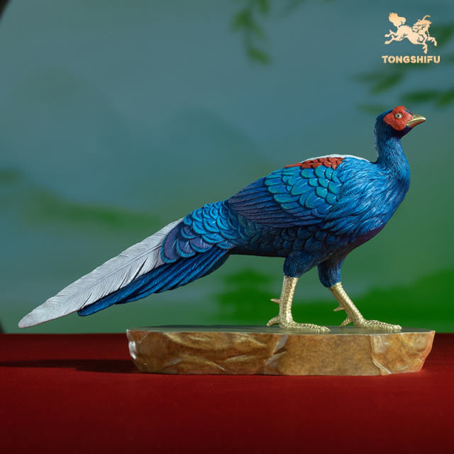 BLUE PHEASANT