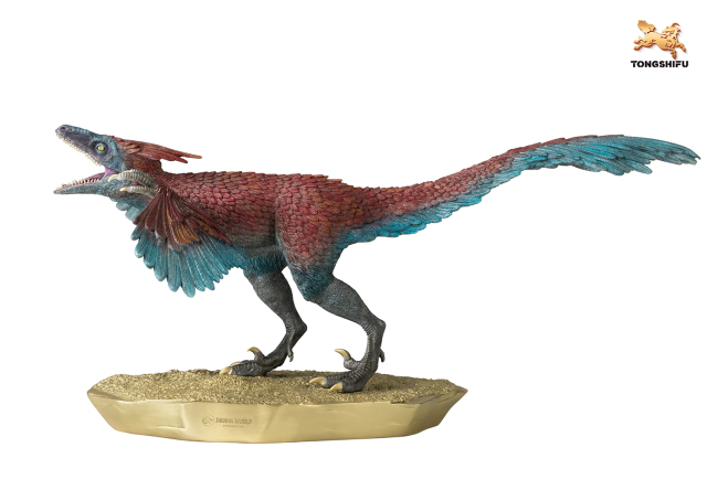 JURASSIC WORLD--PYRORAPTOR