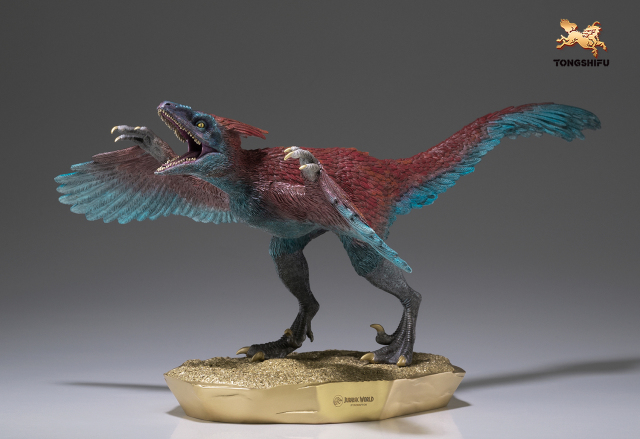 JURASSIC WORLD--PYRORAPTOR