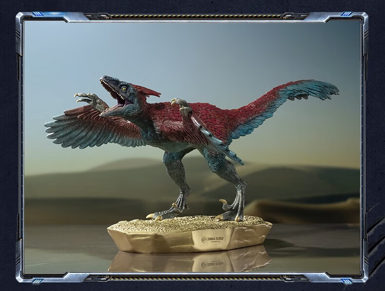 JURASSIC WORLD--PYRORAPTOR