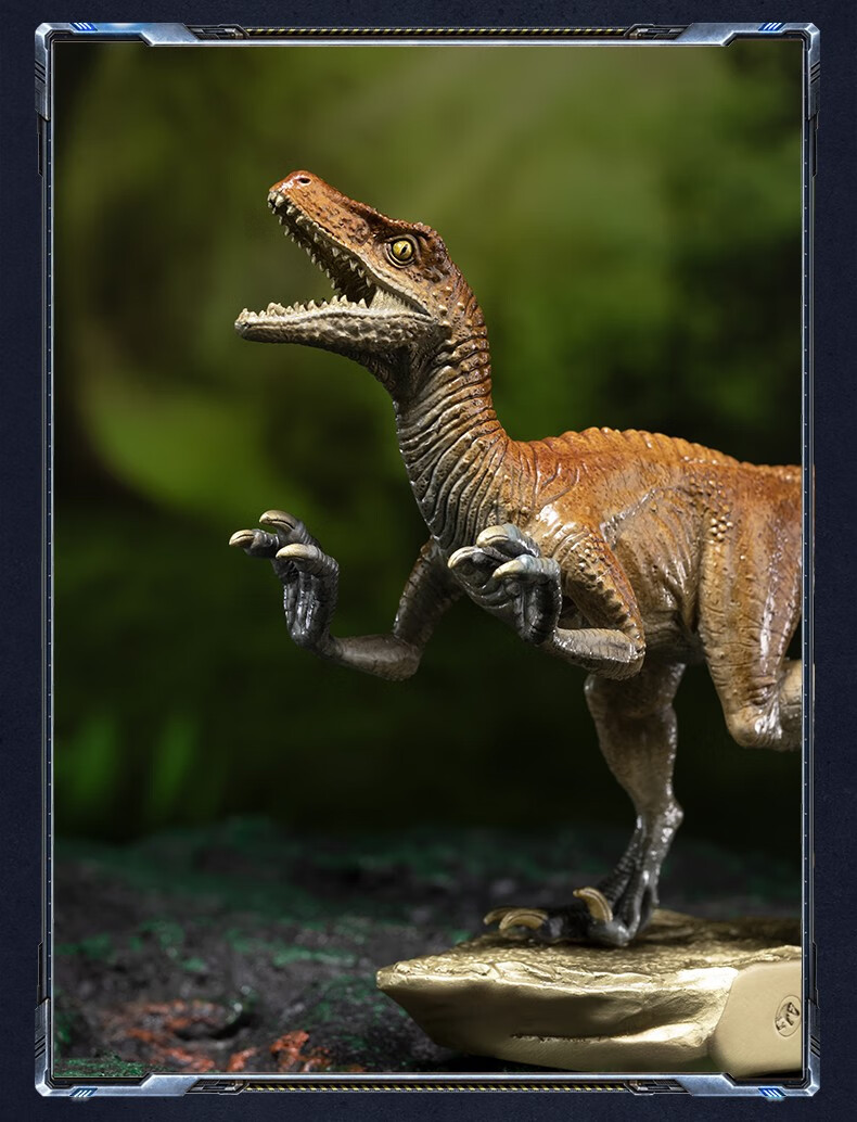 JURASSIC WORLD--RAPATOR